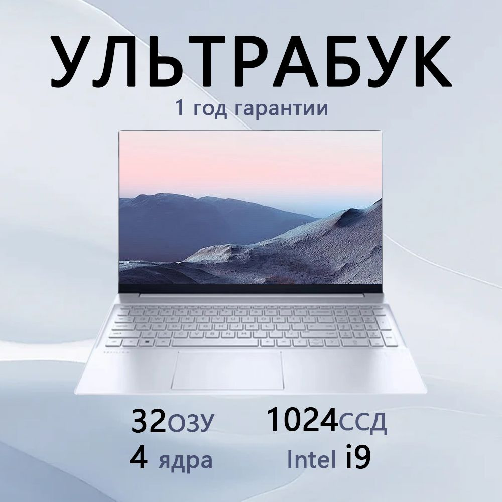 Игровой ноутбук OLOEY, 16, Lenovo Por x80, Intel Celeron N5095, 32 ГБ ...