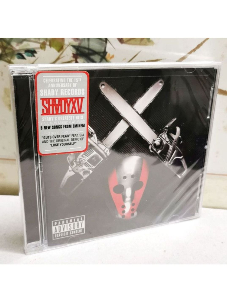 Музыка CD Various, Eminem - Shady XV 2 x CD, Compilation купить на OZON ...