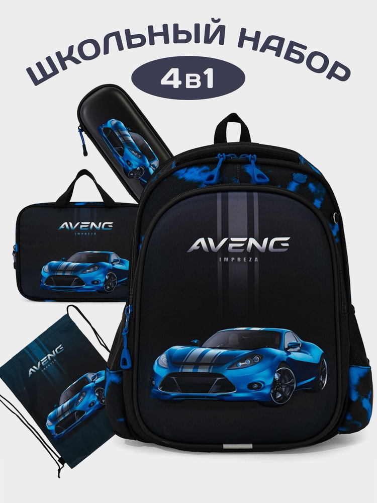 Impreza Рюкзак купить на OZON по низкой цене (2153612693)