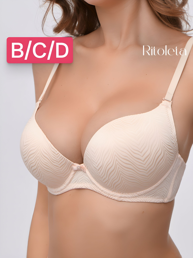 Бюстгальтер Женский Ritoleta классическая чашка, размер 105D бежевый Полиамид, Полиуретан ...