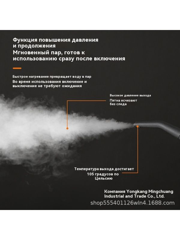 Мойка воздуха TC-SC-002 купить на OZON по низкой цене (2460251898)