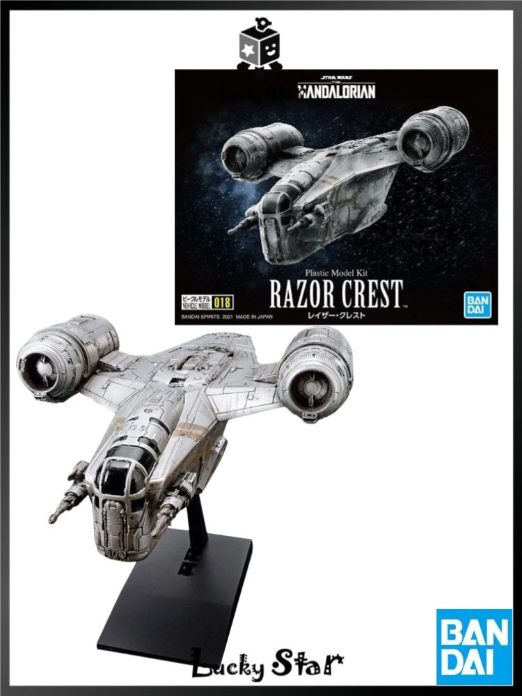 BANDAI Star Wars Звёздные войныI складной игрушки Vehicle Model Series ...