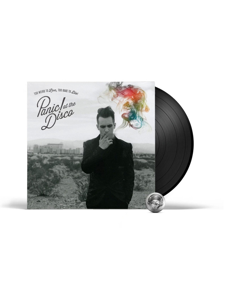 Panic! At The Disco - Too Weird To Live Too Rare To Die! (LP), 2013 ...