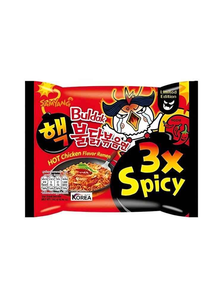 Buldak SAMYANG X3 Spicy со вкусом острой курицы, корейская лапша ...