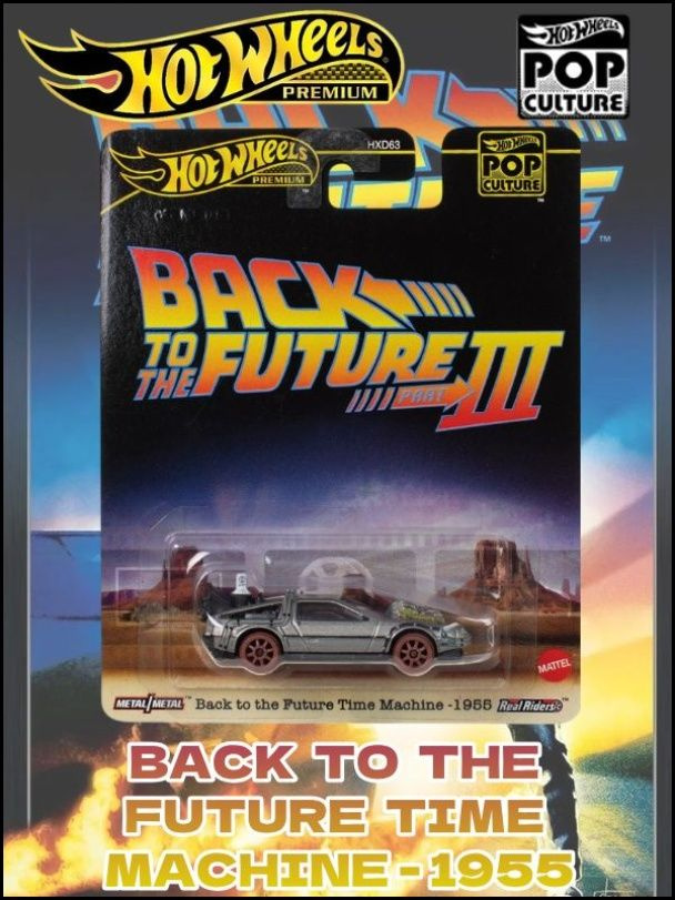 Набор Hot Wheels Premium Pop Culture : 1 коллекционных авто BACK TO THE FUTURE TIME MACHINE ...