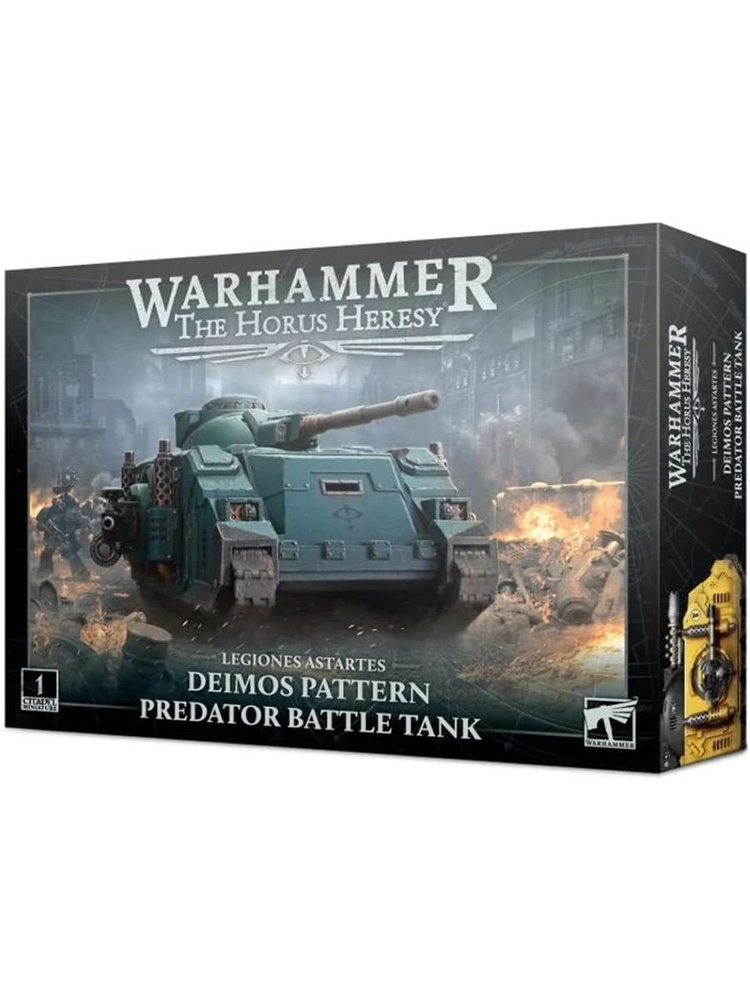 Миниатюры Warhammer The Horus Heresy: Legiones Astartes : Predator ...