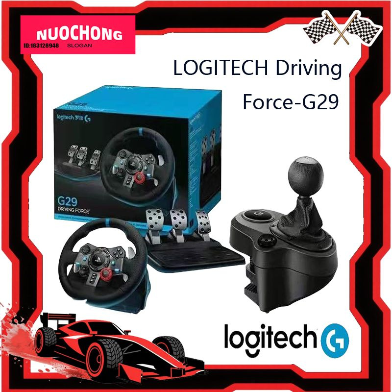 Игровой руль Logitech Driving Force G29 купить на OZON по низкой цене