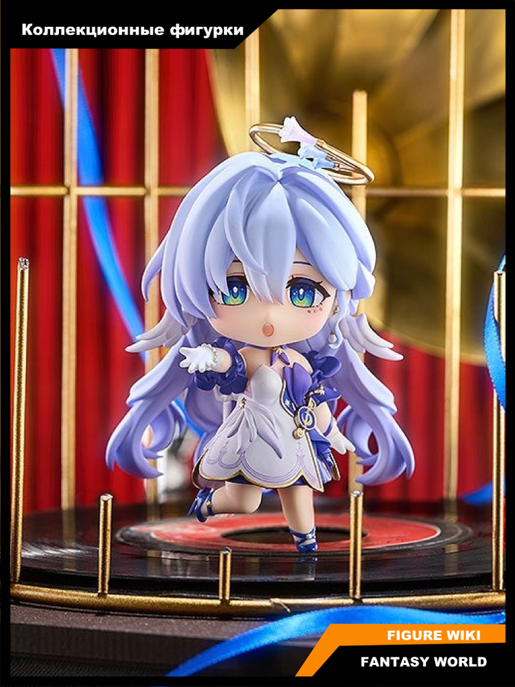Фигурка Хонкай Стар Рейл , Зарянка GSC / Nendoroid 2694 Honkai Star ...