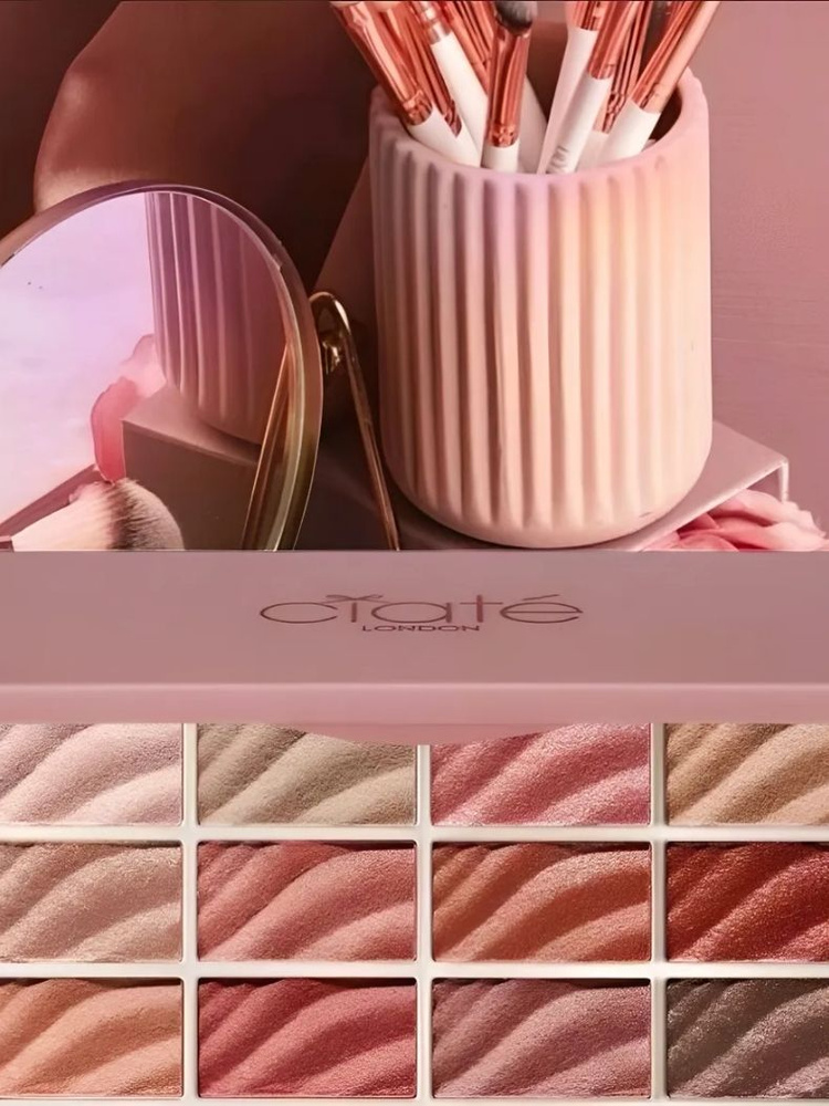 CIATE LONDON Палетка теней для век 12 оттенков Velvet Palettes, 12г ...