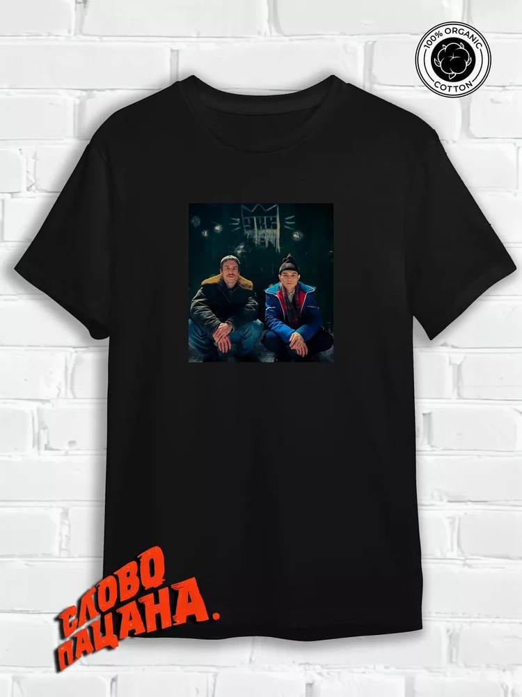 PU TIAN SHI LI CHENG QU CI WANG ZE MAO YI CO., LTD 4 – официальный ...