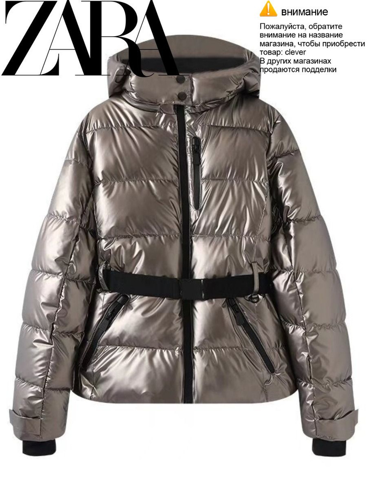 Куртка Женский Zara Воротник шампань пиджачный Полиэфирный шелк, Хлопок, размер 44, 46 Длинный ...