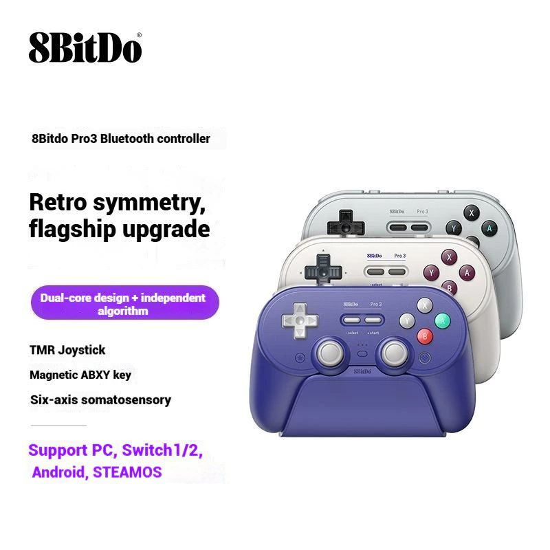 8BitDo Pro 3 Игровой контроллер Bluetooth TMR с разделенным джойстиком ...