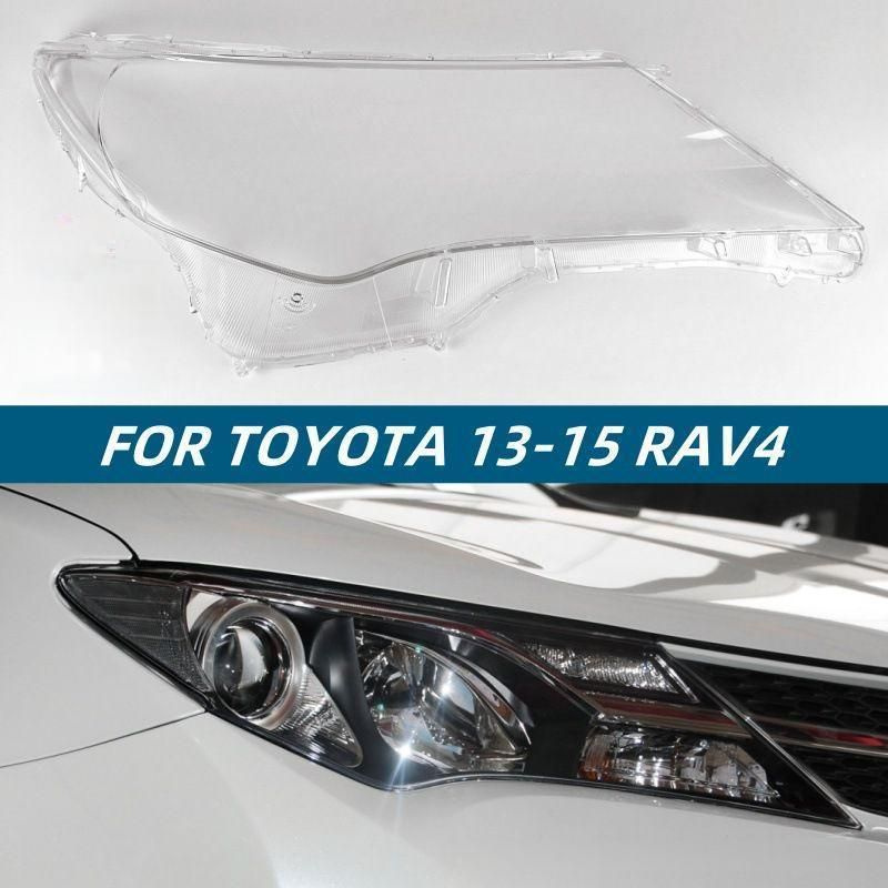 Стекло фары 2 Стекло фары 2шт комплект Toyota RAV4 XA40 2013-2015 ...