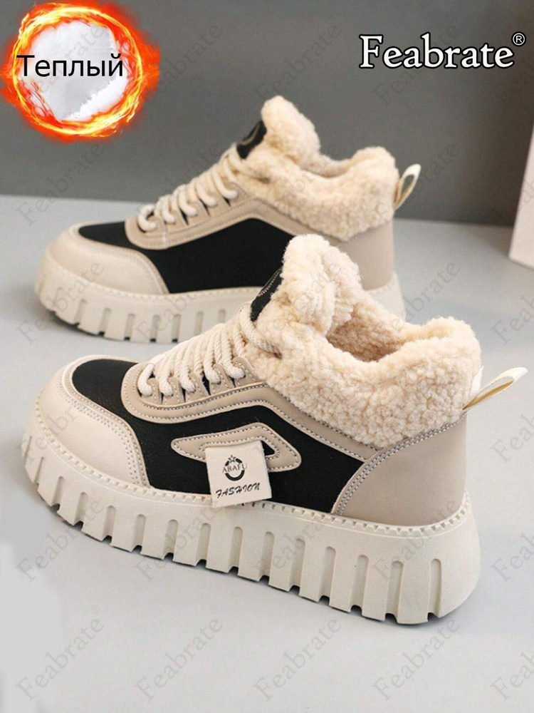 Ботинки Женский Feabrate черный, размер 38 Зима Без застёжки Стандартный низкий (до 4 см) купить ...