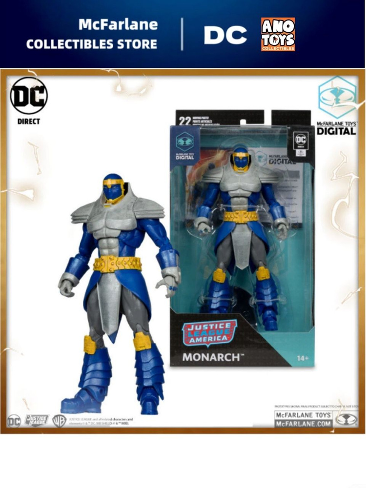 Игрушечные фигурки-украшения.McFarlane Toys Monarch (DC Countdown) with ...