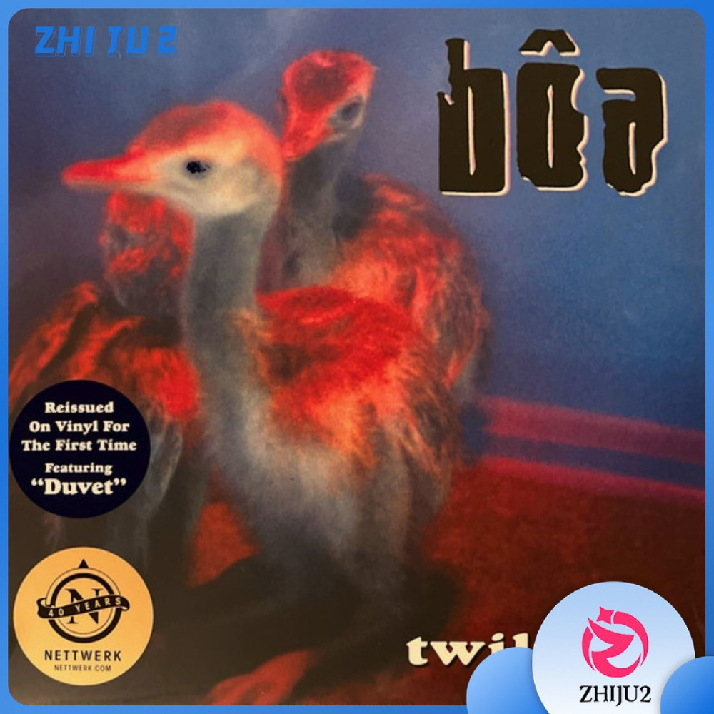 Виниловая пластинка boa - Twilight 2 x Vinyl, LP, Album, Reissue купить ...