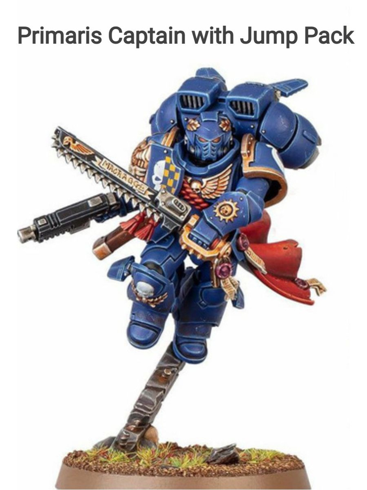 Warhammer 40000 Примарис Капитан / Primaris Captain with Jump Pack ...