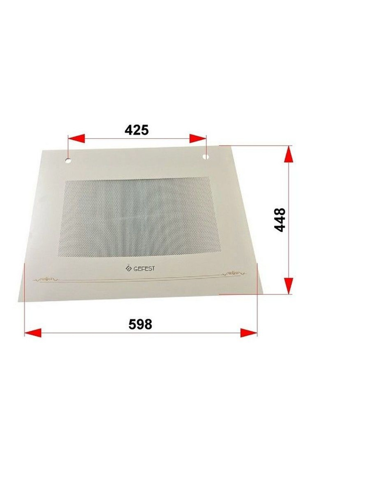 Стекло панорамное ( наружное ) плиты Gefest 6100.18.0.000-50 купить на OZON по низкой цене ...