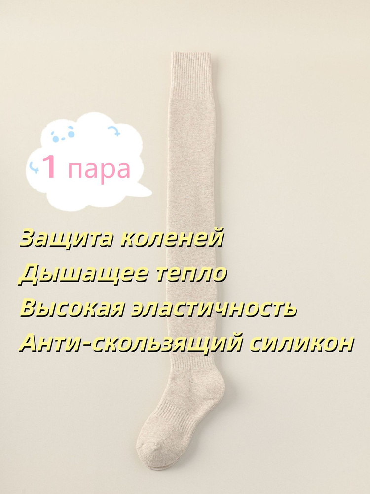 RQ10-1 – официальный интернет-магазин на OZON, каталог товаров RQ10-1