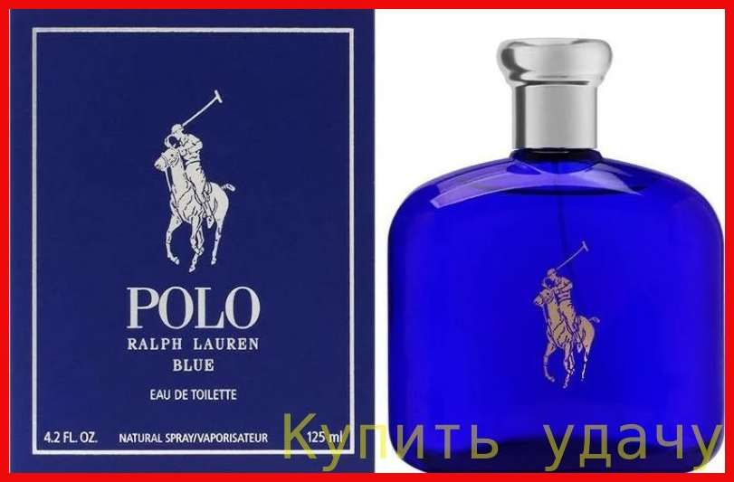 Туалетная вода https://ozon.ru/t/o96V7WK-94ca4ca97443 125 мл купить на OZON по низкой цене ...