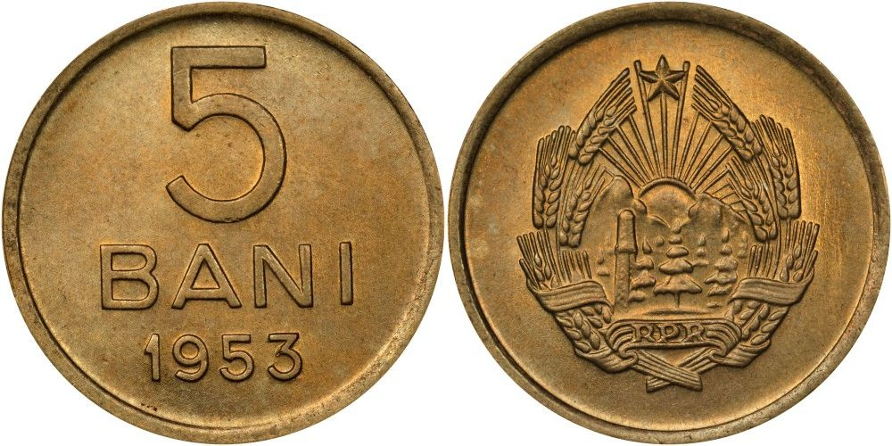 Румыния 5 бань, 1953 - 1957 Герб XF купить на OZON по низкой цене (3104039671)