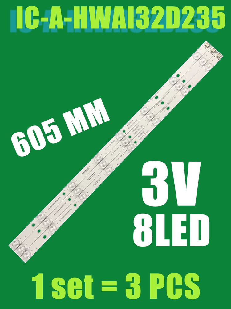 Светодиод для IC-A-HWAI32D235 LC320EXN ST3151A04-5 C320X14 E5 B RF ...