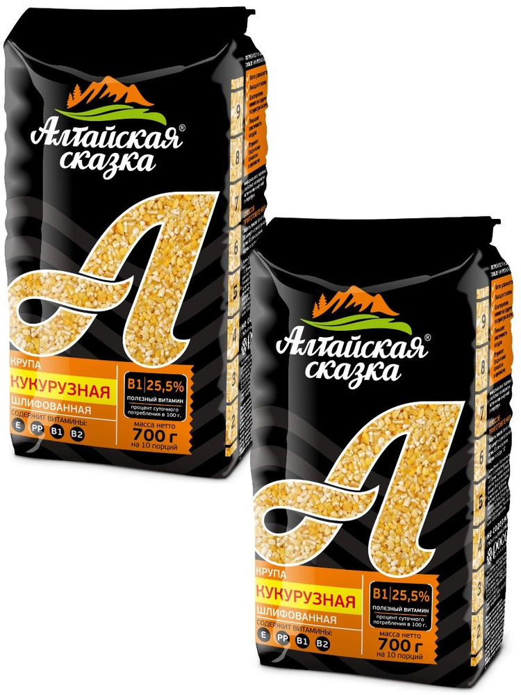 Кукурузная крупа Алтайская сказка, 700 г * 2 штуки купить на OZON по низкой цене (3142727128)