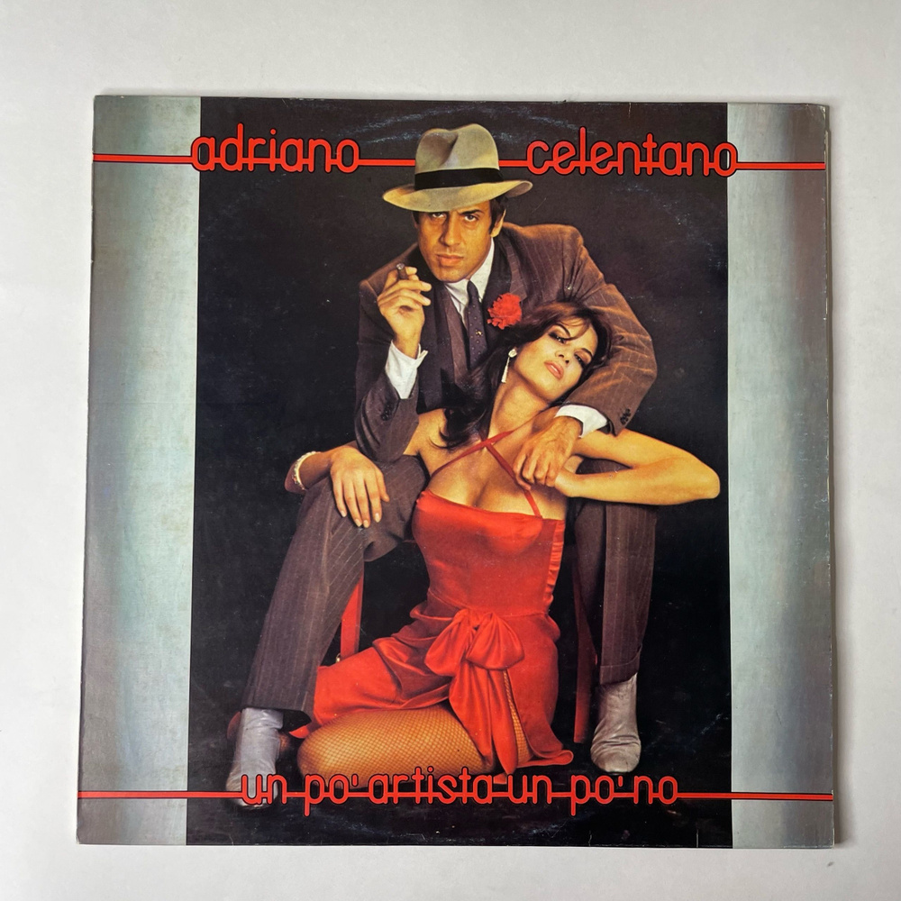 Винтажная виниловая пластинка LP Адриано Челентано Adriano Celentano, Un Po Artista Un Po No ...