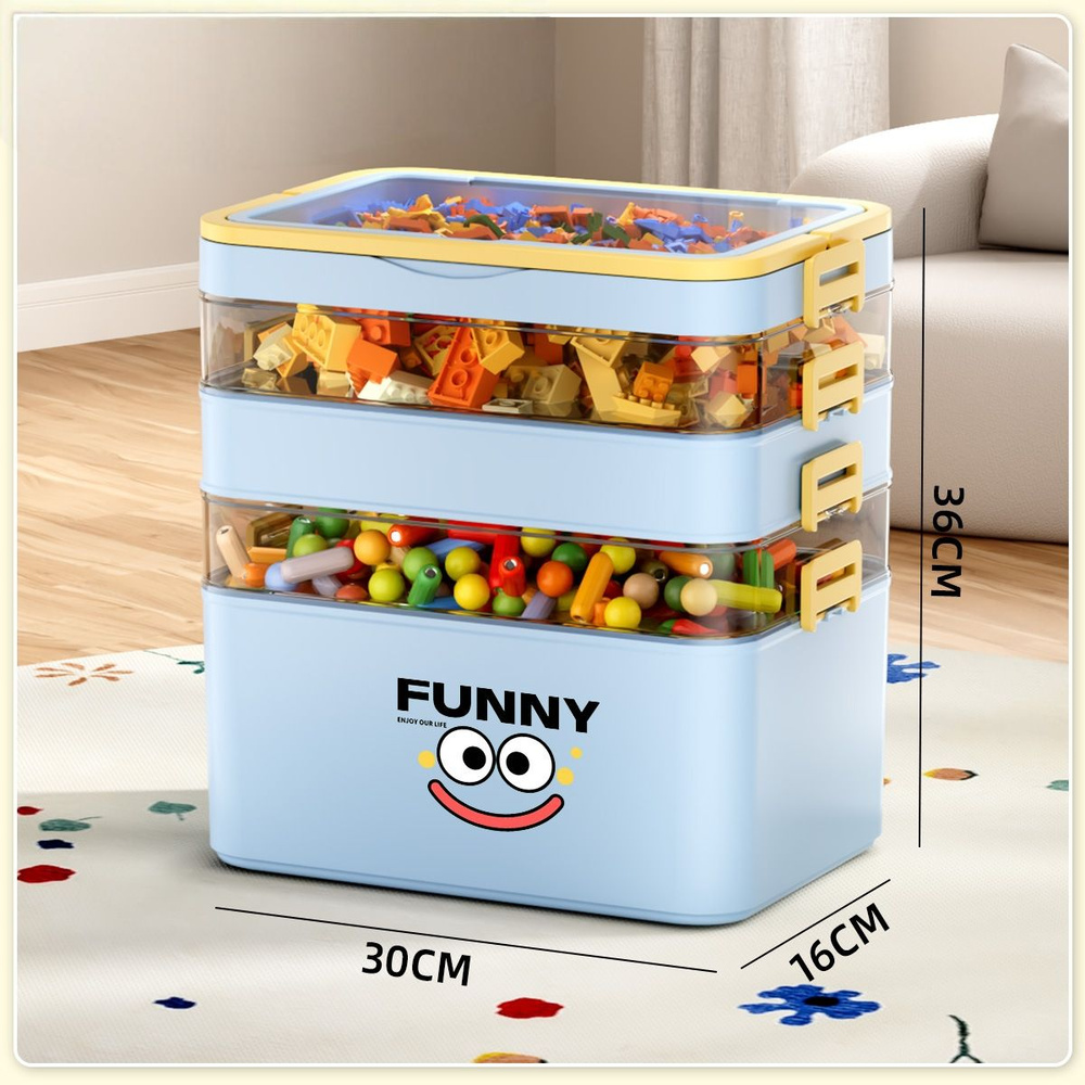 Органайзер для игрушек длина 30 см, ширина 16 см, высота34.5 см, купить на OZON по низкой цене ...