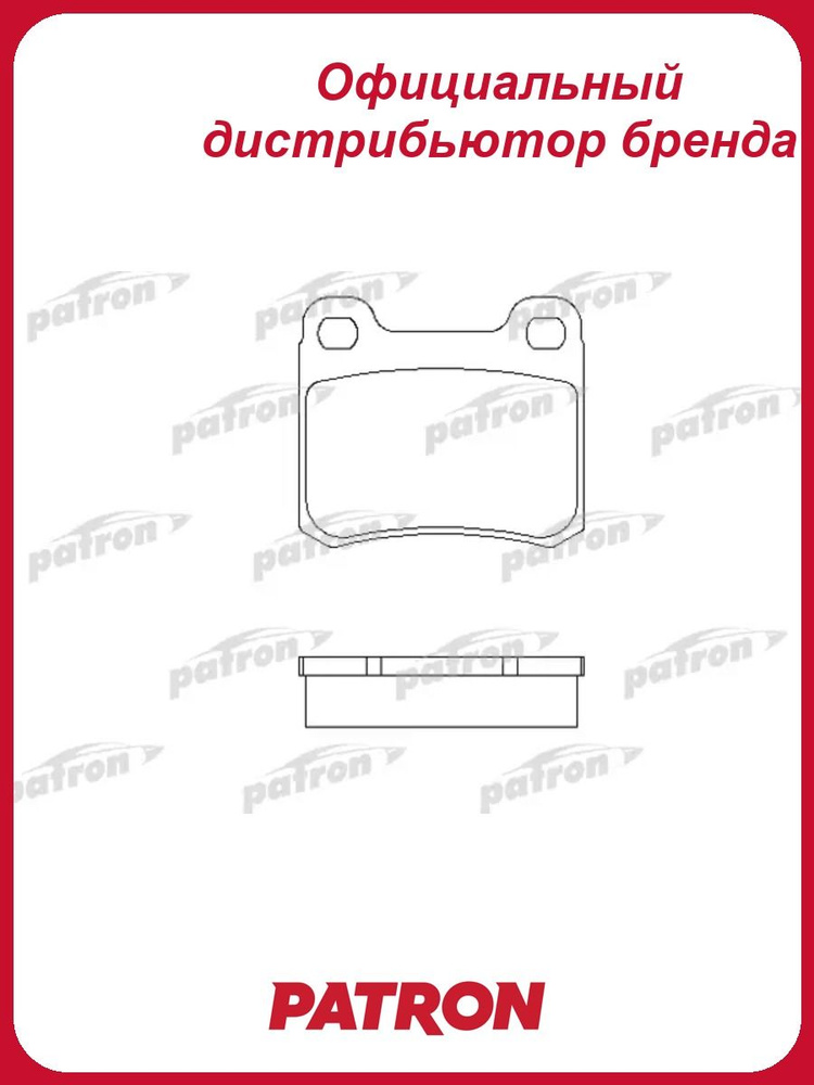 Колодки тормозные дисковые задние MERCEDES-BENZ: 190, C-CLASS, COUPE, E ...