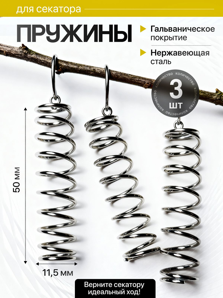 Merk Home – официальный интернет-магазин на OZON, каталог товаров Merk Home
