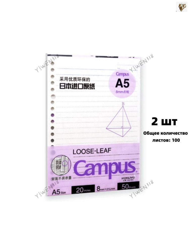 yiwen003 – официальный интернет-магазин на OZON, каталог товаров yiwen003