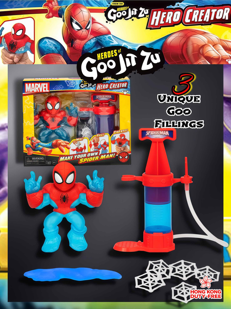 Фигурка Heroes of Goo Jit Zu Marvel Hero Creator Spider-Man with 3 ...