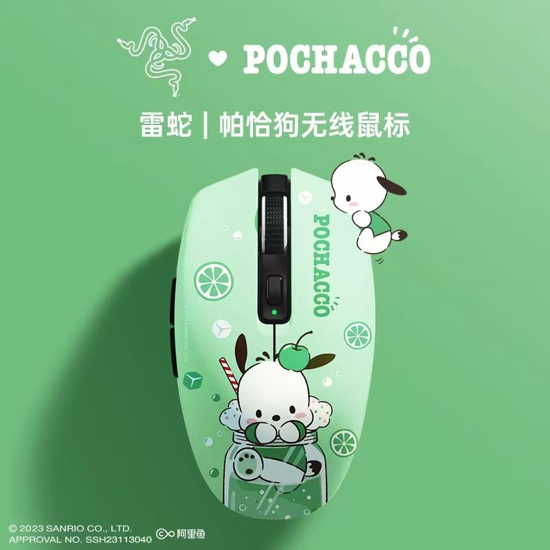 Игровая мышь беспроводная беспроводная Orochi V2-Hello Kitty ...