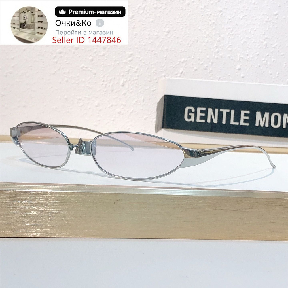 Gentle Monster Очки солнцезащитные купить на OZON по низкой цене ...