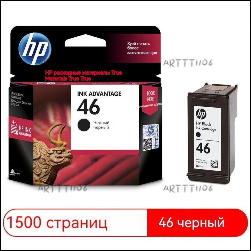 ClassyMart Outlet – официальный интернет-магазин на OZON в Беларуси ...