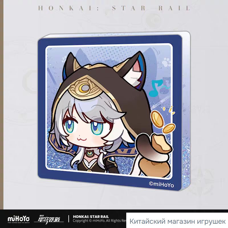 Honkai: Star Rail PomPom's Exhibition Hall Series Acrylic Quicksand ...