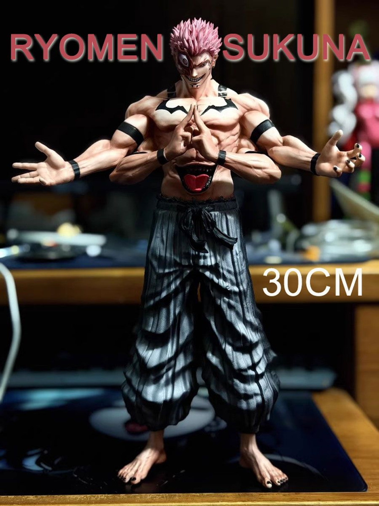 Аниме фигурка Jujutsu Kaisen Sukuna 30cm купить на OZON по низкой цене ...