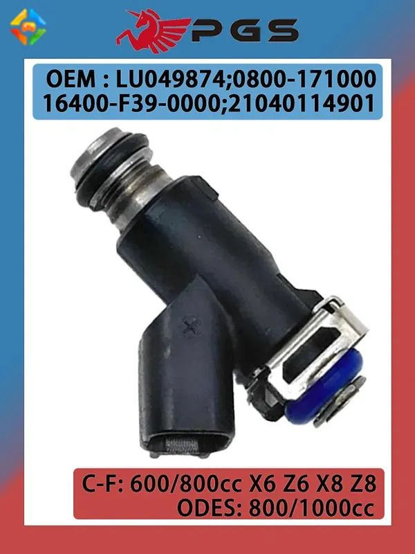 Топливная форсунка инжектор C-F X6 Z6 X8 Z8 Hisun 700 EFi РМ 800 0800 ...