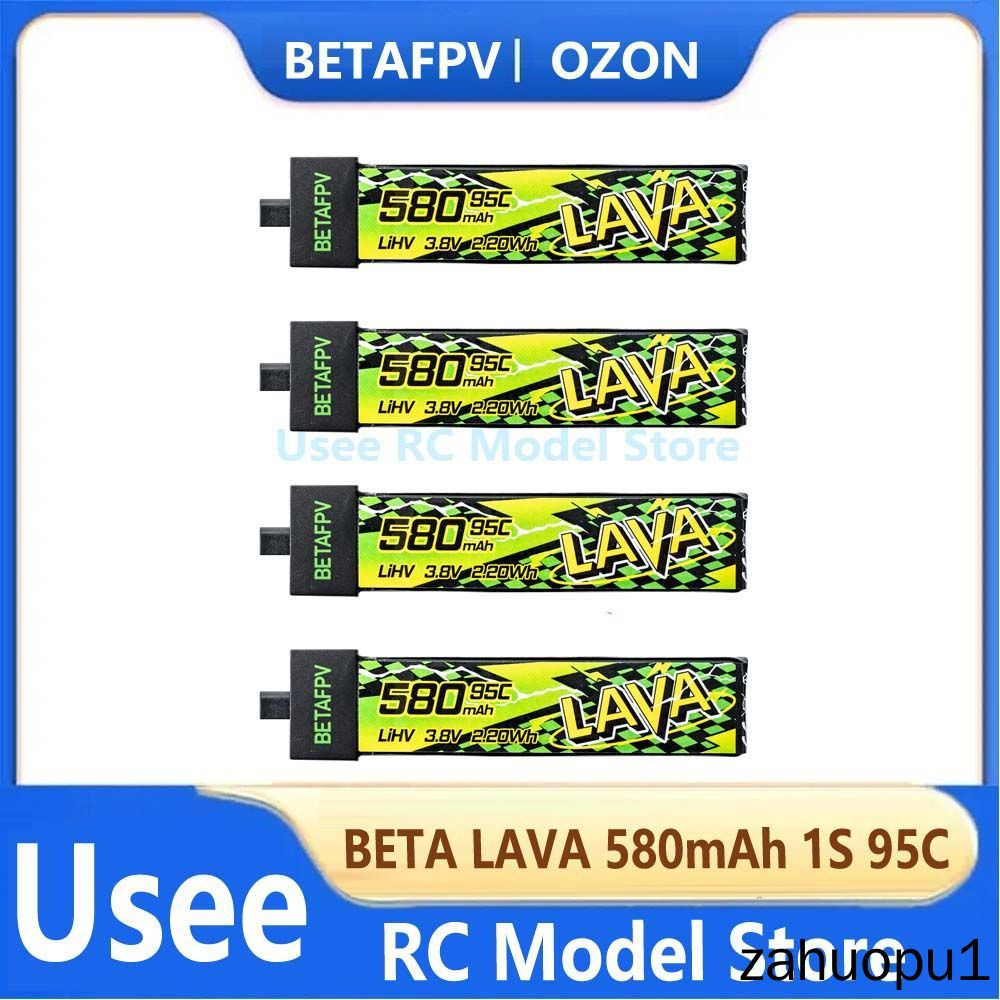 BETA LAVA series 1S 580mAh 95C Игрушечная батарея купить на OZON по ...