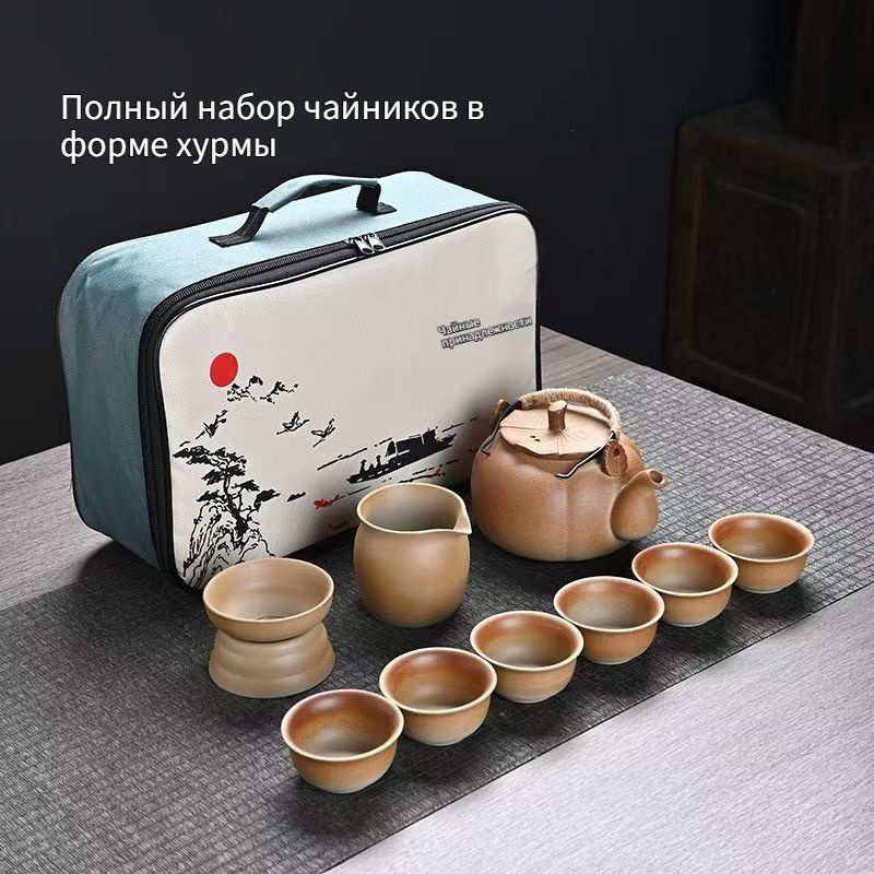 Великая Россия Самовар "cjtz", 0.6 л купить на OZON по низкой цене ...