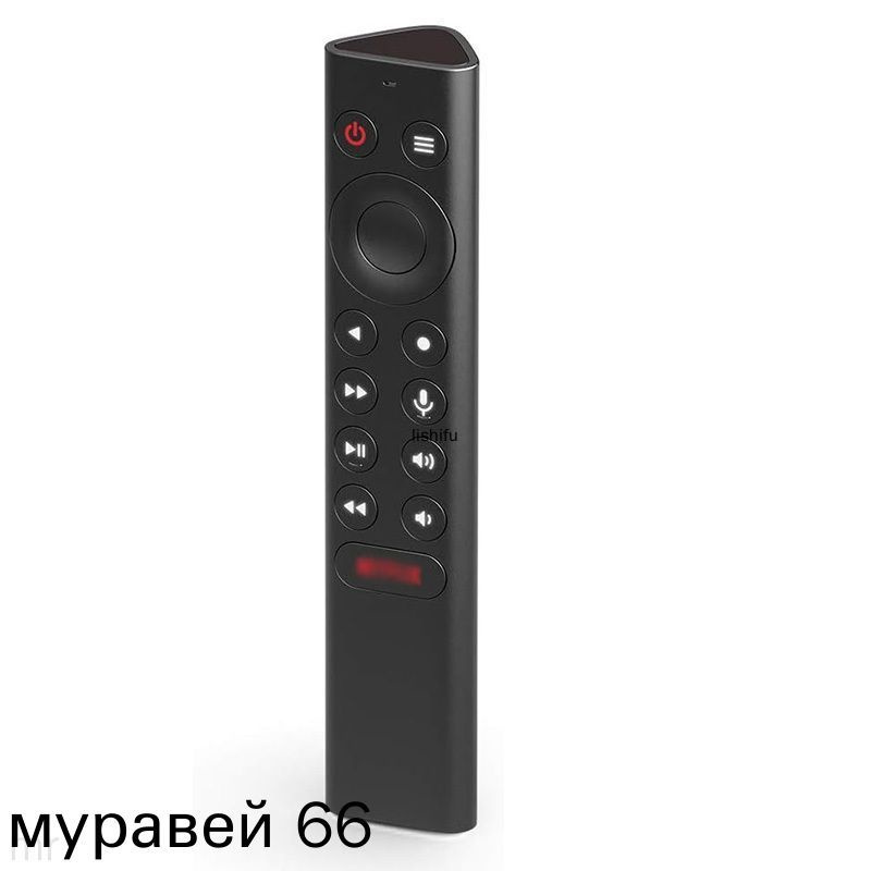 NVIDIA Shield tv remote control S.H.I.E.L.D. от Nvidia поступит в ...