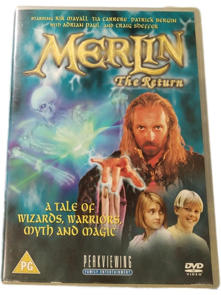 ФИЛЬМ / Merlin - The Return / DVD купить на OZON по низкой цене ...