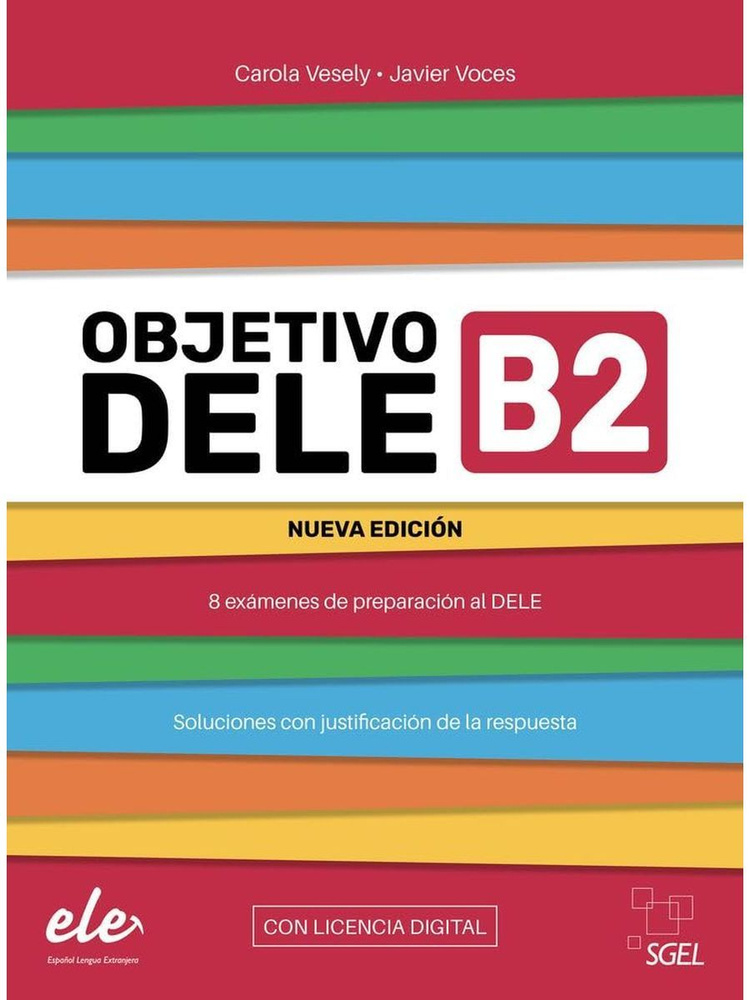 Objetivo DELE B2 Nueva edicion con licencia digital пособие для ...