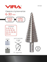 Сверло ступенчатое спиральное по металлу TiN с трёхгранным хвостовиком 4-32 мм VIRA купить на ...