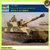 Trumpeter 1/35 05571 Russian 2S1 Self-Propelled Howitzer Комплект для ...