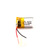 НАВИТЕЛ GPS аккумулятор MSR300 80mAh 3.7v 2 провода (батарея на ...