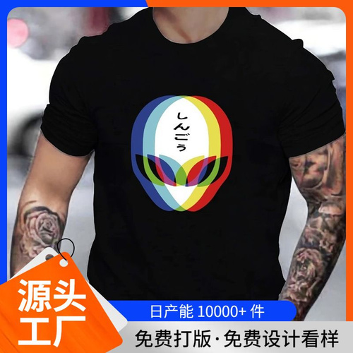 Lian Yun047 – официальный интернет-магазин на OZON, каталог товаров ...