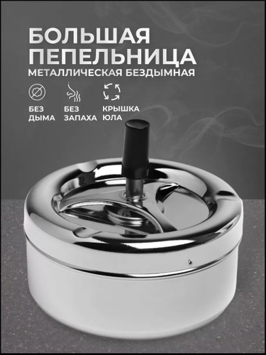 Для сигар от Yun Duan Shop-2 – каталог интернет-магазина Yun Duan Shop ...