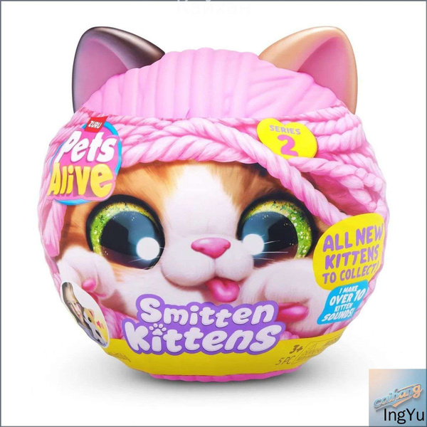 Игрушка Smitten Kittens Шар в непрозрачной упаковке (Сюрприз) 9568 ...